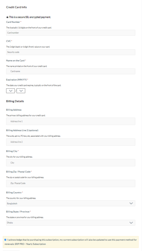 WP ERP Pro, Purchase Process