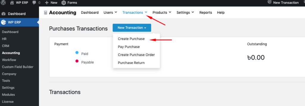 How to create Vat on Purchase using WP ERP Accounting Module