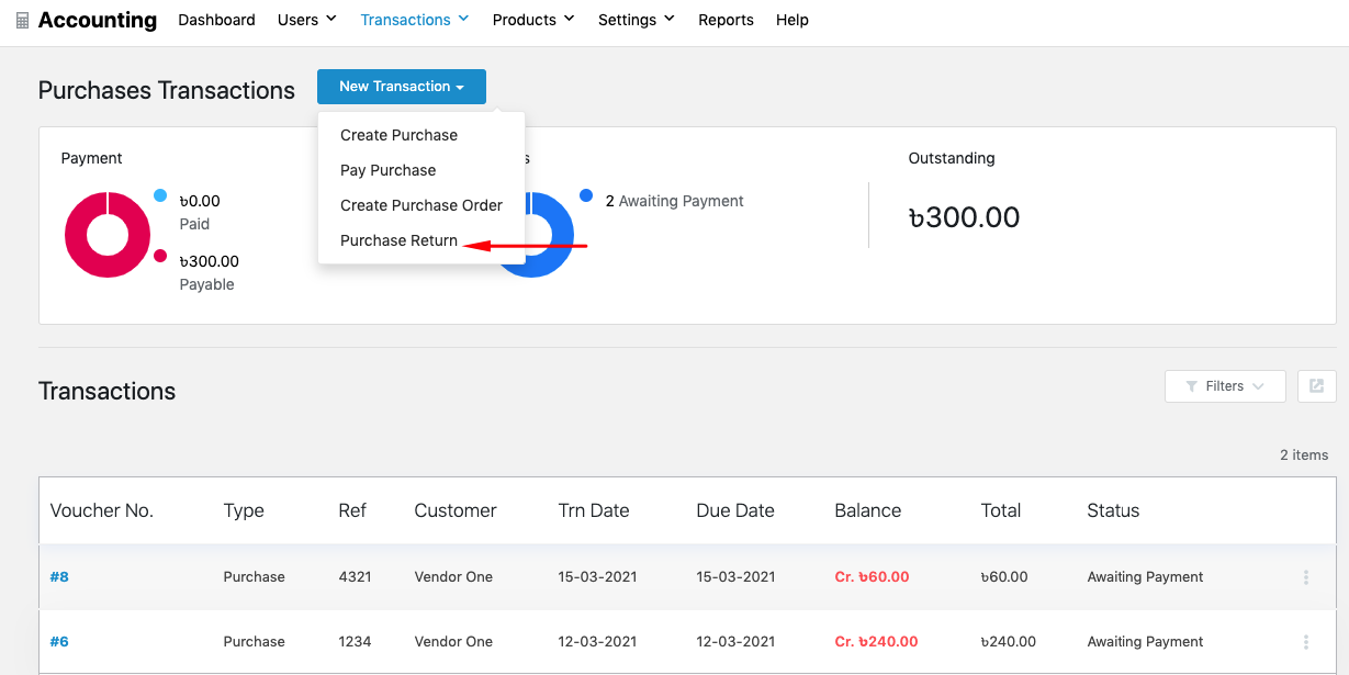 How to create purchase return using WP ERP Accounting Module