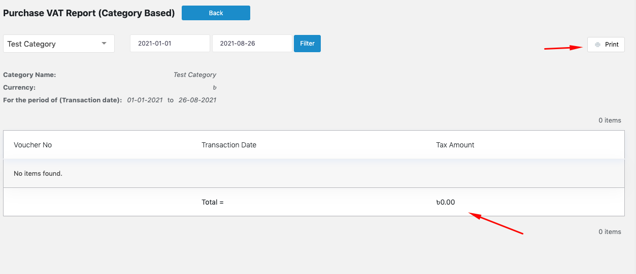 How to Prepare Purchase VAT Reports using WP ERP Accounting Module